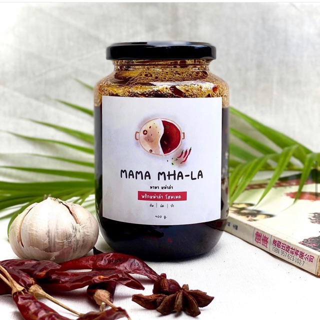 MaMa Mhala., ร้านค้าออนไลน์ | Shopee Thailand