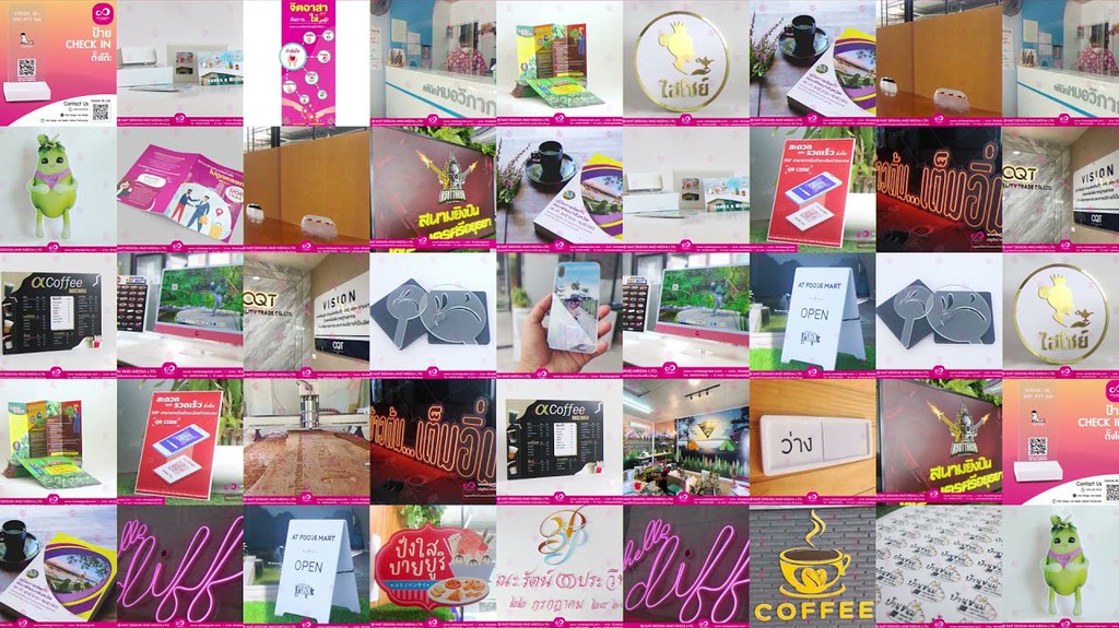 Natdesign And Media Part., Ltd., ร้านค้าออนไลน์ | Shopee Thailand