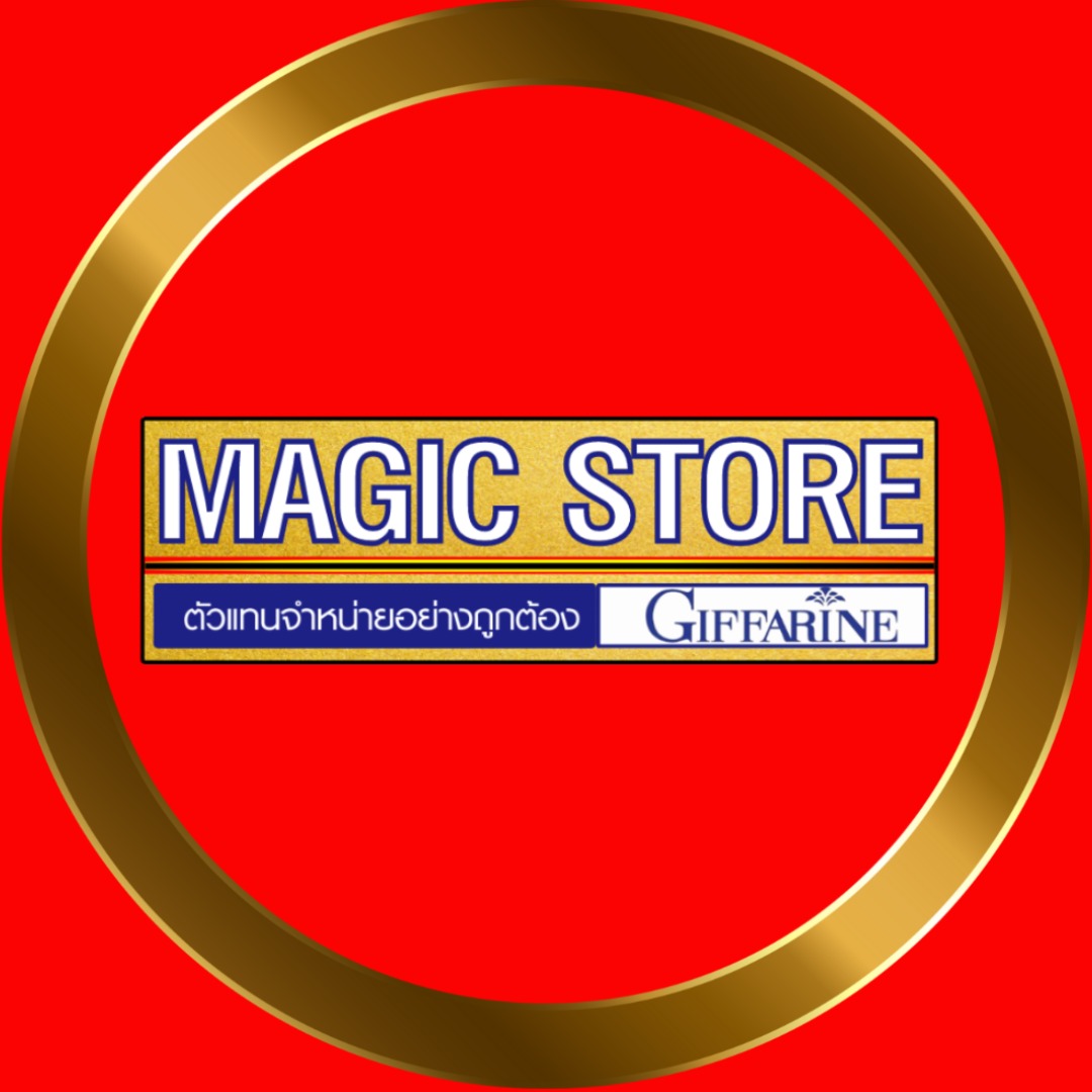 Magic Healthy Store, ร้านค้าออนไลน์ | Shopee Thailand