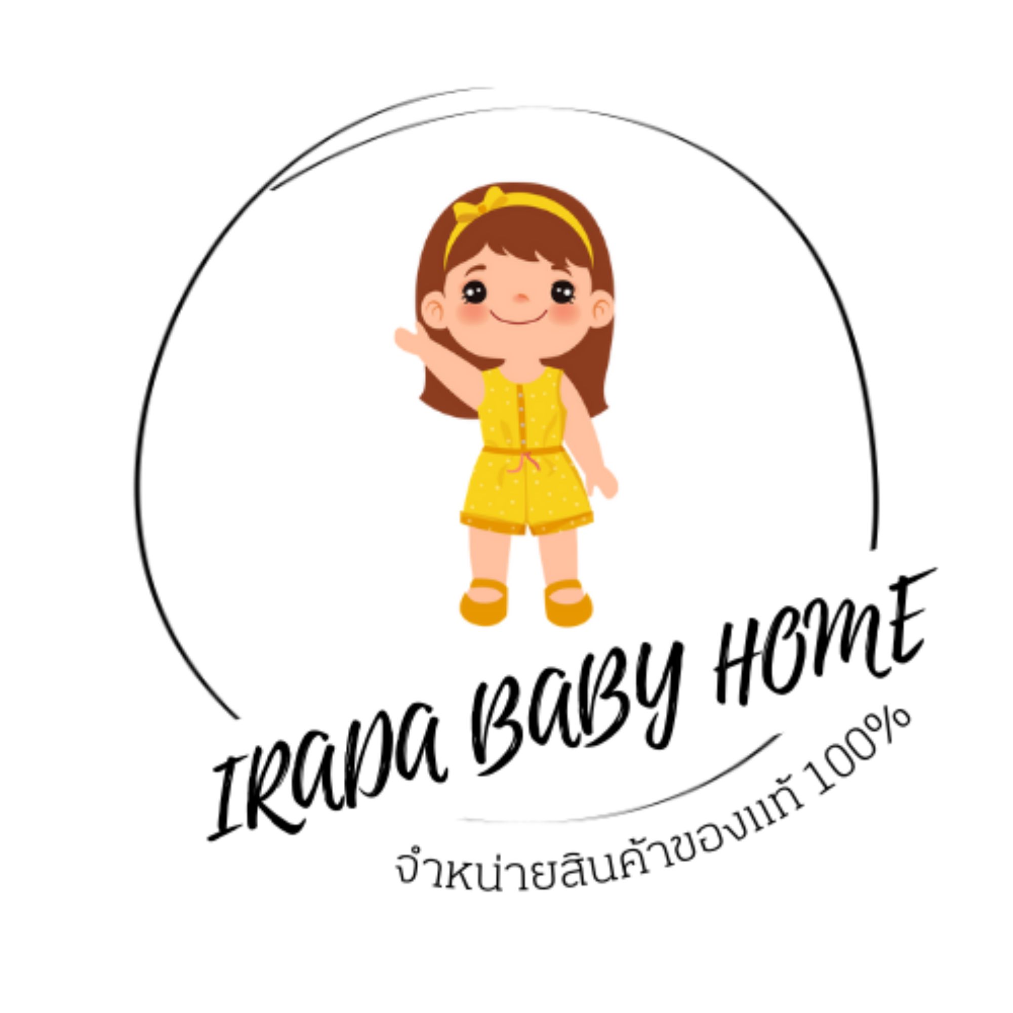 H&P Baby Home, ร้านค้าออนไลน์ | Shopee Thailand