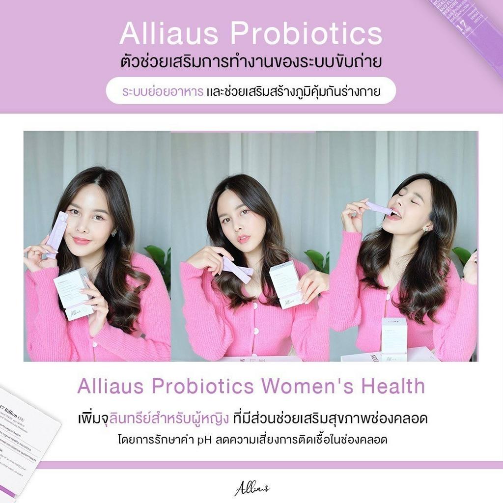 สั่งซื้อสินค้าออนไลน์จาก Natureplus_Thailand | Shopee Thailand