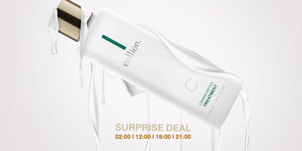 สั่งซื้อสินค้าออนไลน์จาก Cellion | Shopee Thailand