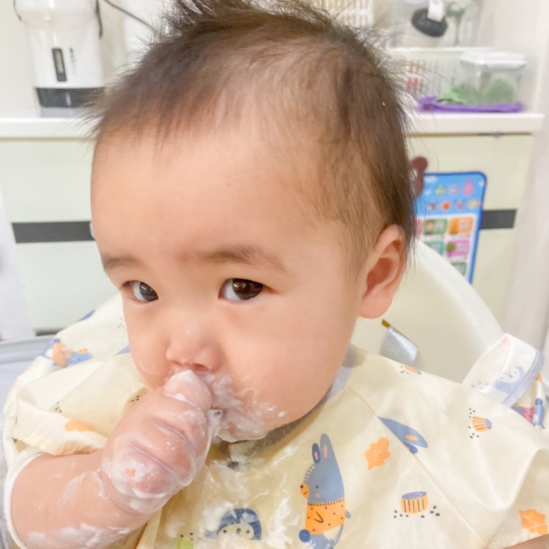 baby.napa, ร้านค้าออนไลน์ | Shopee Thailand