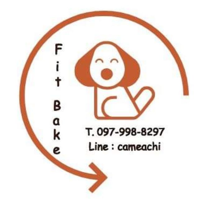 Fit Bake alway, ร้านค้าออนไลน์ | Shopee Thailand