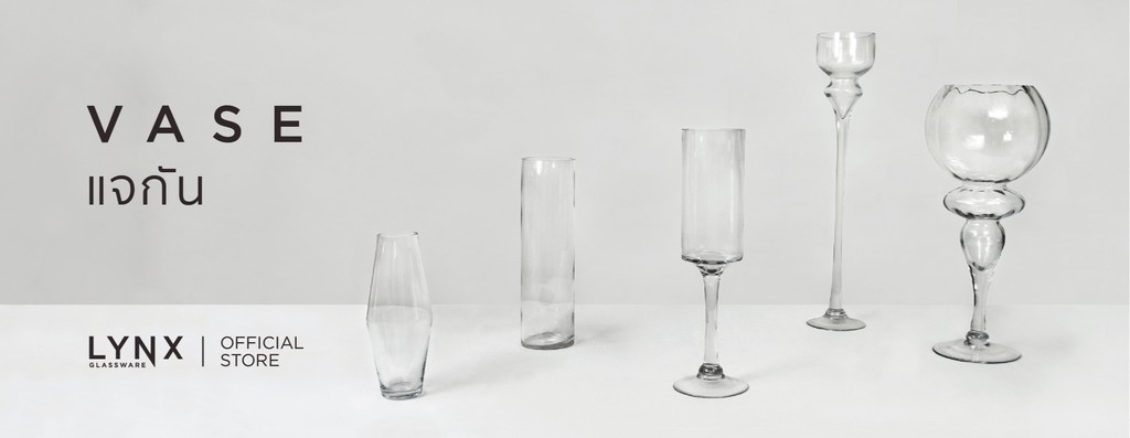 LYNX Glassware, ร้านค้าออนไลน์ | Shopee Thailand
