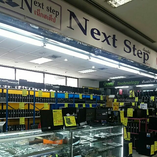 nextstepcomputer, ร้านค้าออนไลน์ | Shopee Thailand