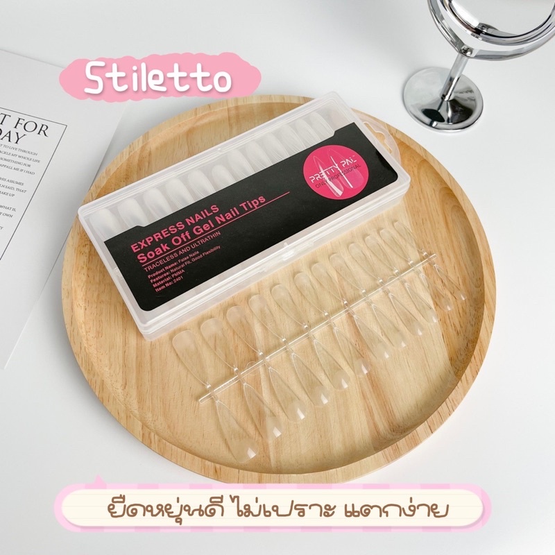 panaya shop, ร้านค้าออนไลน์ | Shopee Thailand