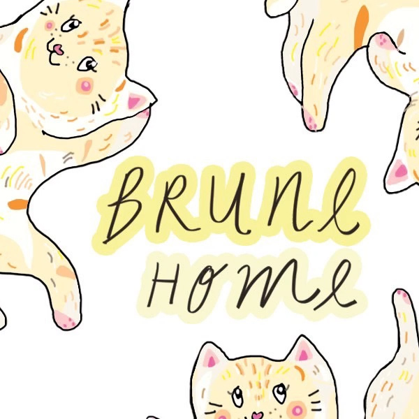 Brune_Home, ร้านค้าออนไลน์ | Shopee Thailand