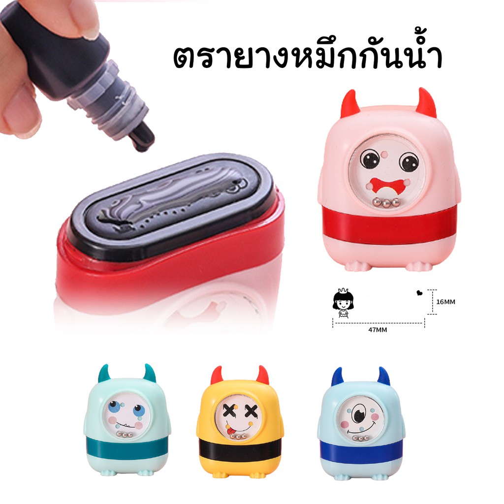 365 STAMP , ร้านค้าออนไลน์ | Shopee Thailand