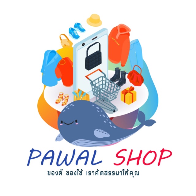 Pawal Shop, ร้านค้าออนไลน์ | Shopee Thailand