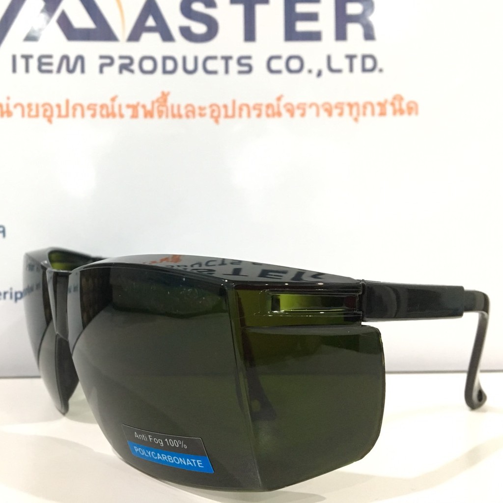 oiyy5_qr46, ร้านค้าออนไลน์ | Shopee Thailand