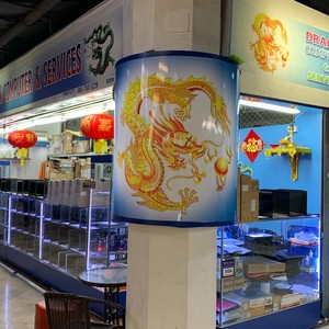 Dragon Computer & Services โดยพี่ตี๋, ร้านค้าออนไลน์ | Shopee Thailand