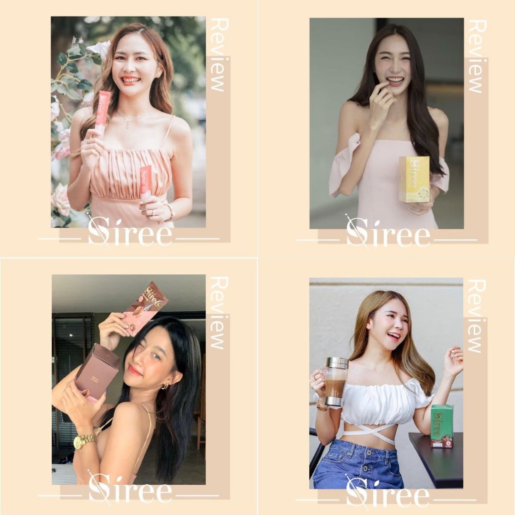 Siree Thailand, ร้านค้าออนไลน์ | Shopee Thailand