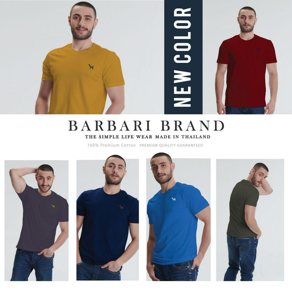 Ralph Brand, ร้านค้าออนไลน์ | Shopee Thailand