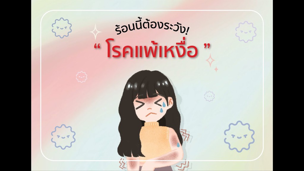 Carise, ร้านค้าออนไลน์ | Shopee Thailand