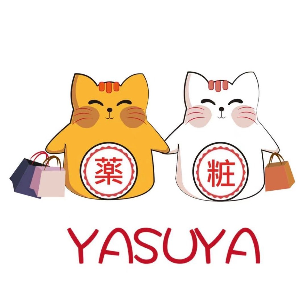 Yasuya Official Shop, ร้านค้าออนไลน์ | Shopee Thailand