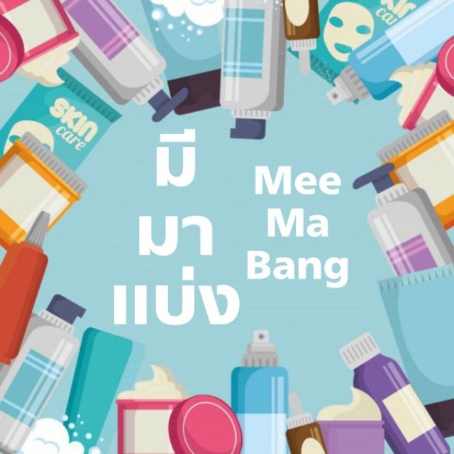 Mee ma bang, ร้านค้าออนไลน์ | Shopee Thailand