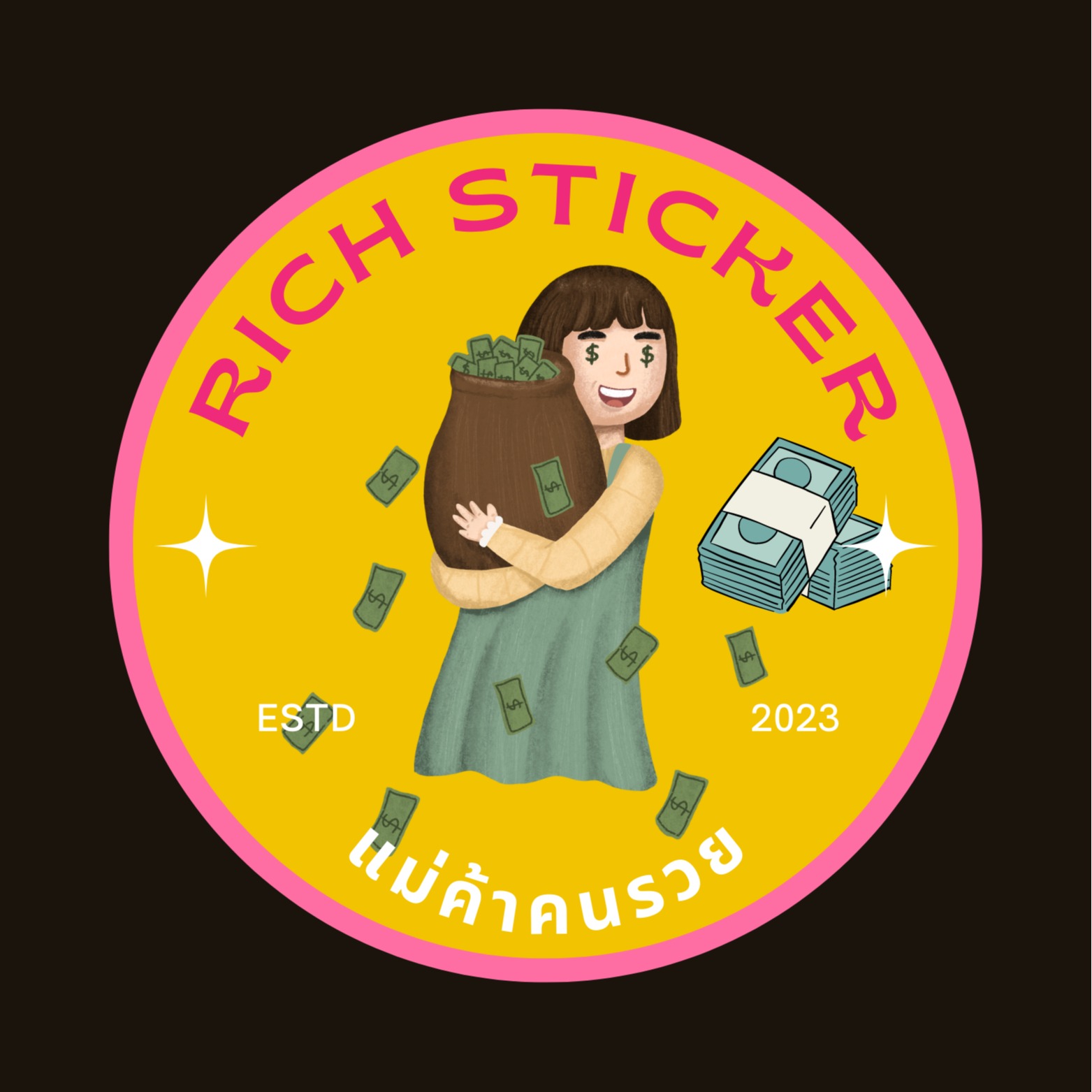 Rich Sticker, ร้านค้าออนไลน์ | Shopee Thailand