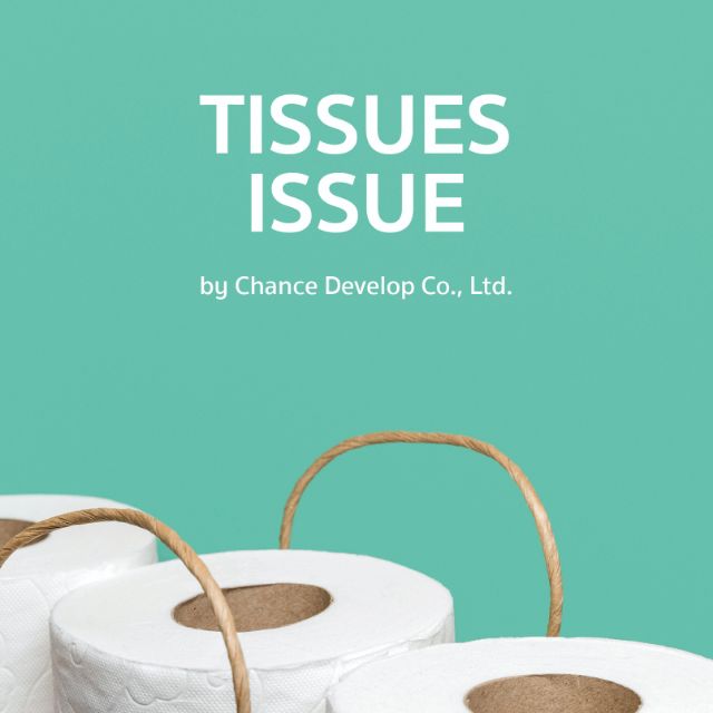TISSUES ISSUE, ร้านค้าออนไลน์ | Shopee Thailand