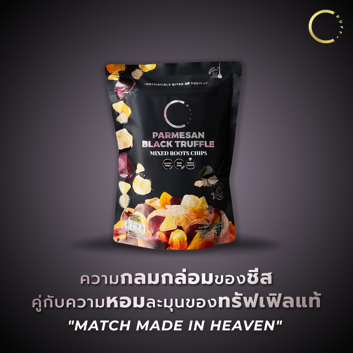 สั่งซื้อสินค้าออนไลน์จาก CRUFF | Shopee Thailand
