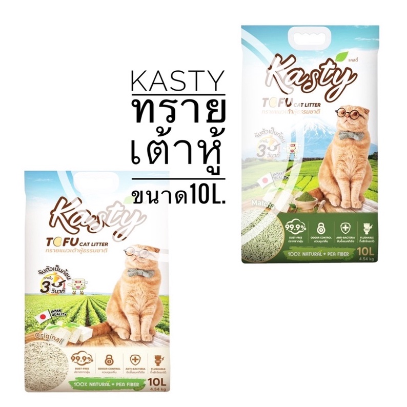 Ohm pet shop, ร้านค้าออนไลน์ | Shopee Thailand