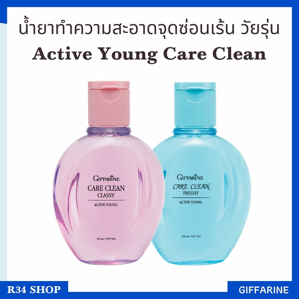 Punpeekshop, ร้านค้าออนไลน์ | Shopee Thailand