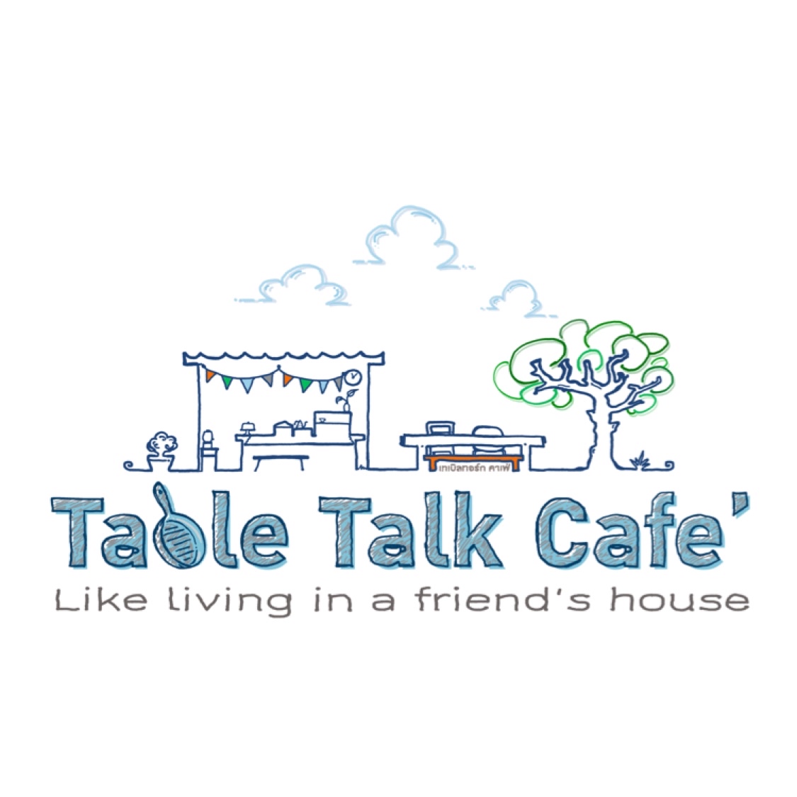 Table talk cafe, ร้านค้าออนไลน์ | Shopee Thailand