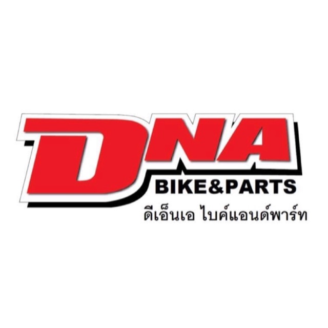 DNA Bike&Parts, ร้านค้าออนไลน์ | Shopee Thailand