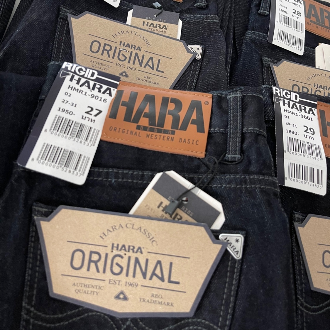 HARA Online, ร้านค้าออนไลน์ | Shopee Thailand