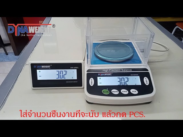 Dina(scale), ร้านค้าออนไลน์ | Shopee Thailand