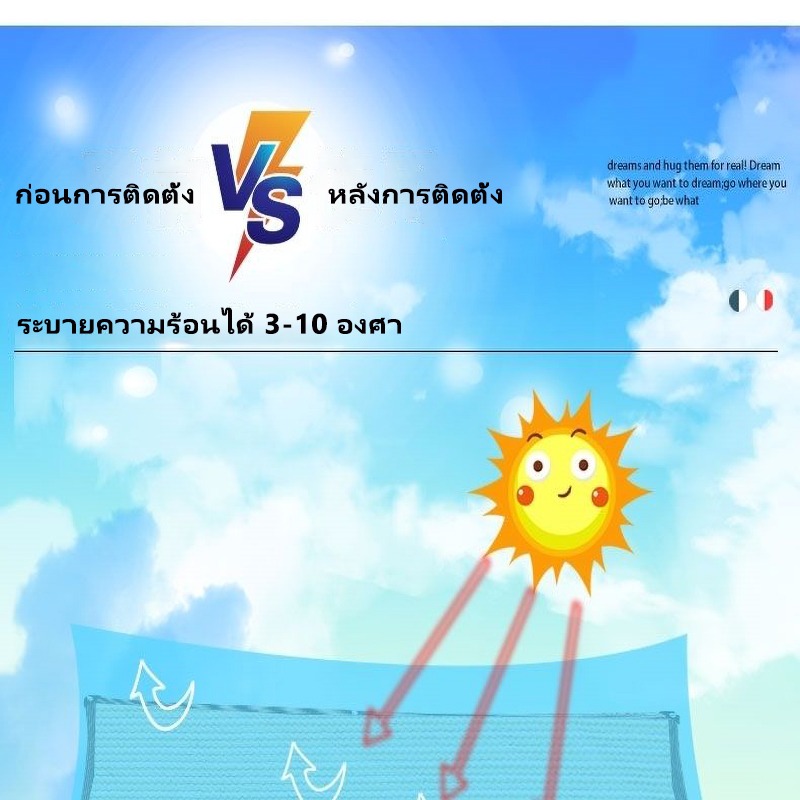 tebrun_un, ร้านค้าออนไลน์ | Shopee Thailand
