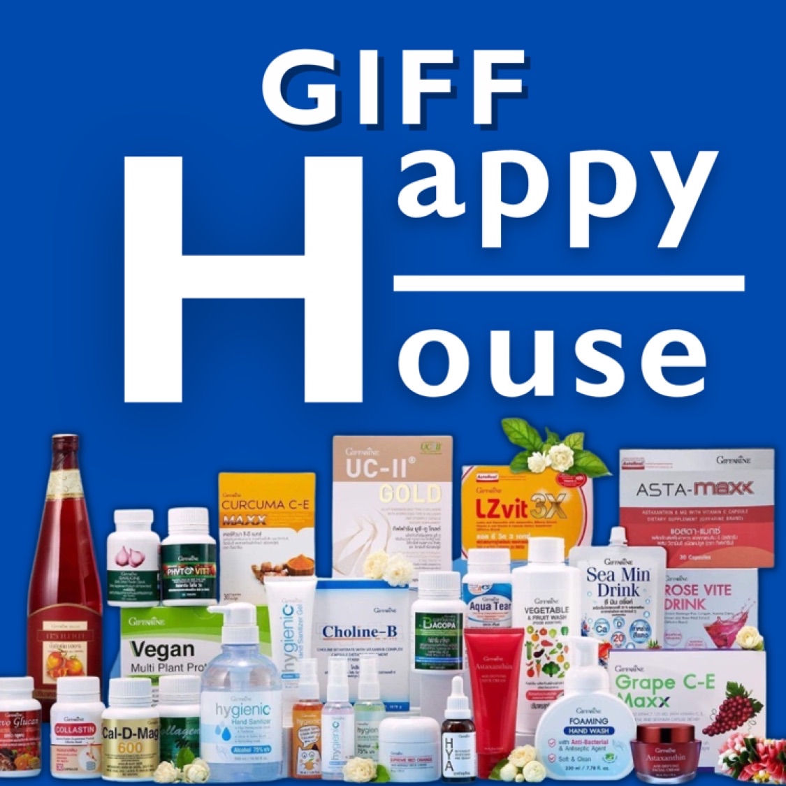 Giff Happy House, ร้านค้าออนไลน์ | Shopee Thailand