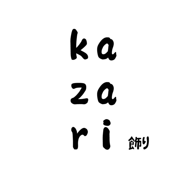 Kazari โคมไฟไม้ สไตล์ญี่ปุน , ร้านค้าออนไลน์ | Shopee Thailand