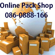 Online Pack Shop, ร้านค้าออนไลน์ | Shopee Thailand
