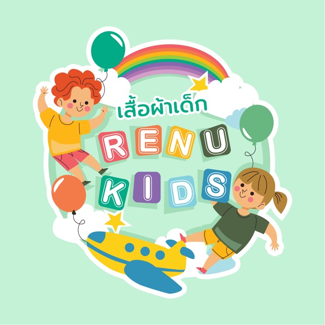 Renu Kids, ร้านค้าออนไลน์ | Shopee Thailand