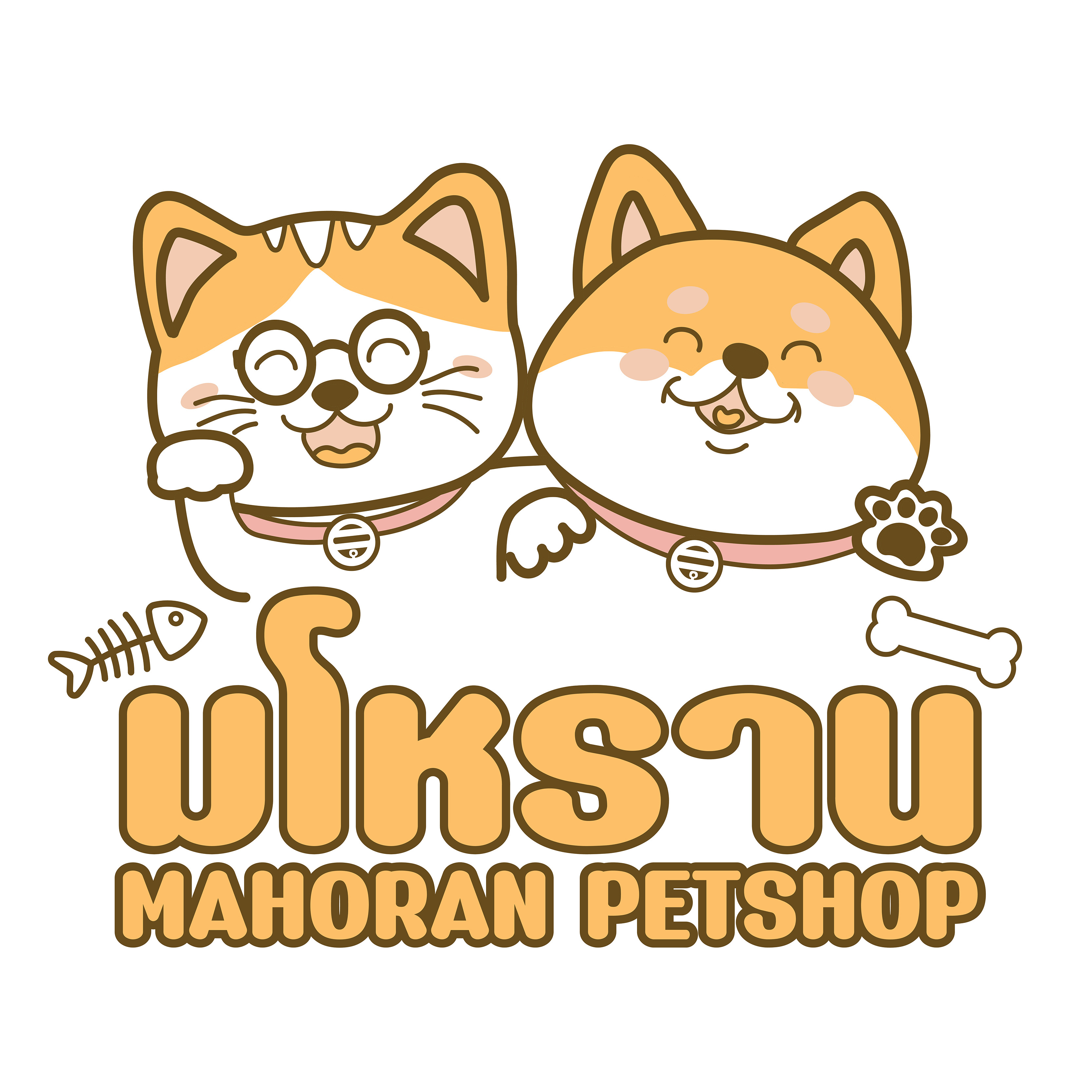 Mahoran PetZone, ร้านค้าออนไลน์ | Shopee Thailand
