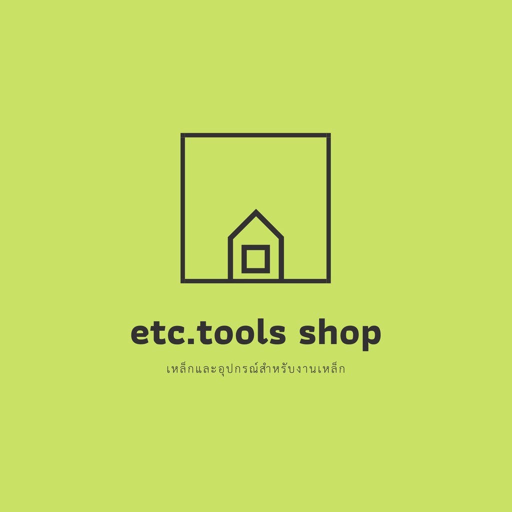 etc.tools shop, ร้านค้าออนไลน์ | Shopee Thailand