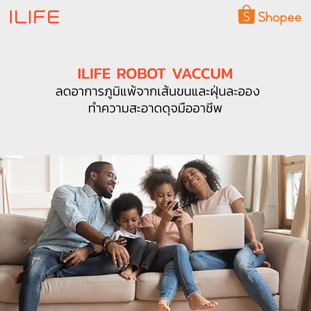 สั่งซื้อสินค้าออนไลน์จาก ILIFE Robot Vacuum | Shopee Thailand