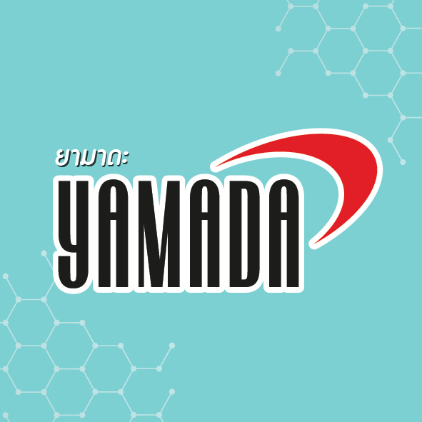 สั่งซื้อสินค้าออนไลน์จาก YAMADA Thailand | Shopee Thailand