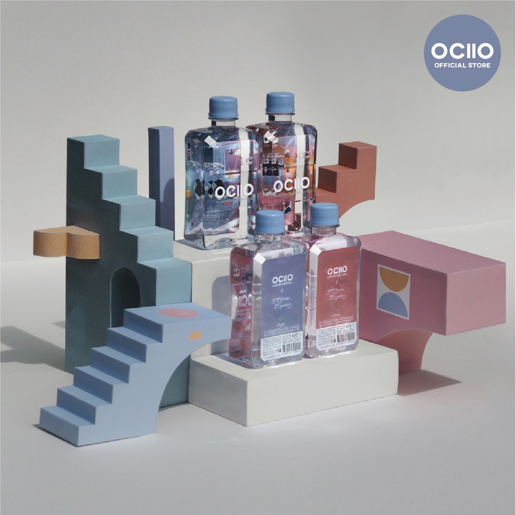สั่งซื้อสินค้าออนไลน์จาก OCIIO Official Store | Shopee Thailand