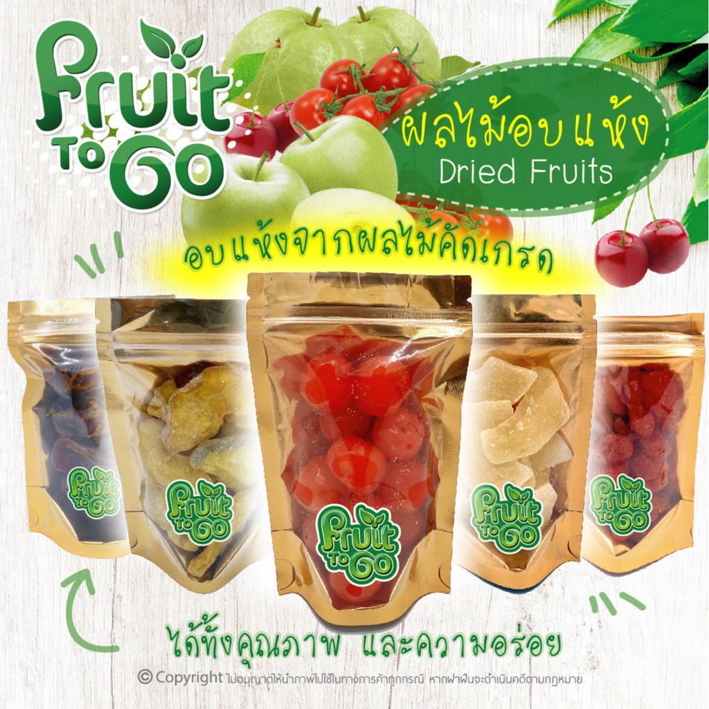 Fruit ToGo, ร้านค้าออนไลน์ | Shopee Thailand