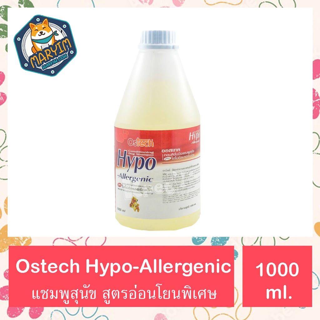 Maryim., ร้านค้าออนไลน์ | Shopee Thailand