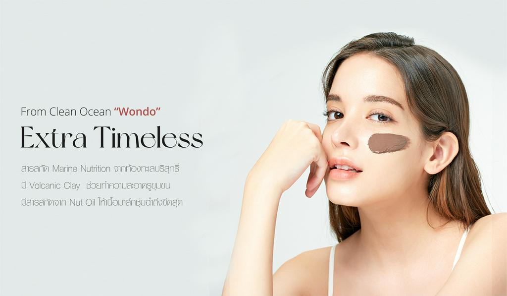 สั่งซื้อสินค้าออนไลน์จาก Bonabella | Shopee Thailand