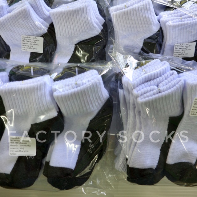 Factory socks, ร้านค้าออนไลน์ | Shopee Thailand