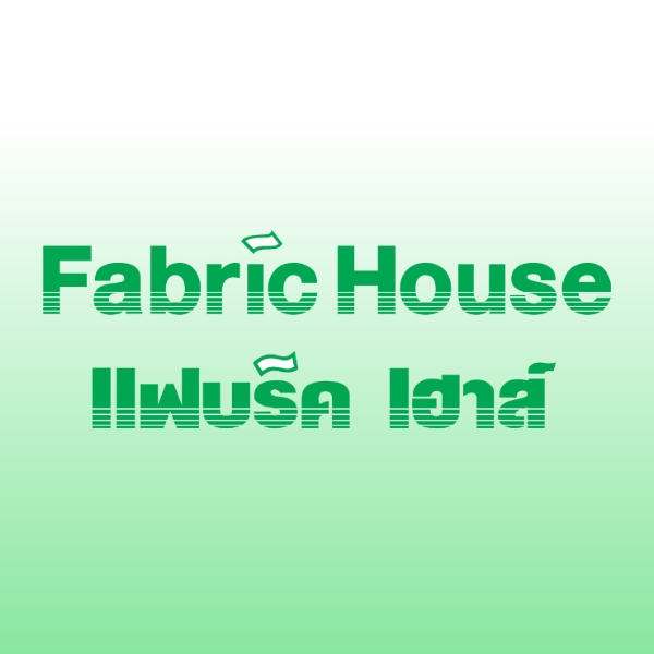 fabric.house, ร้านค้าออนไลน์ | Shopee Thailand