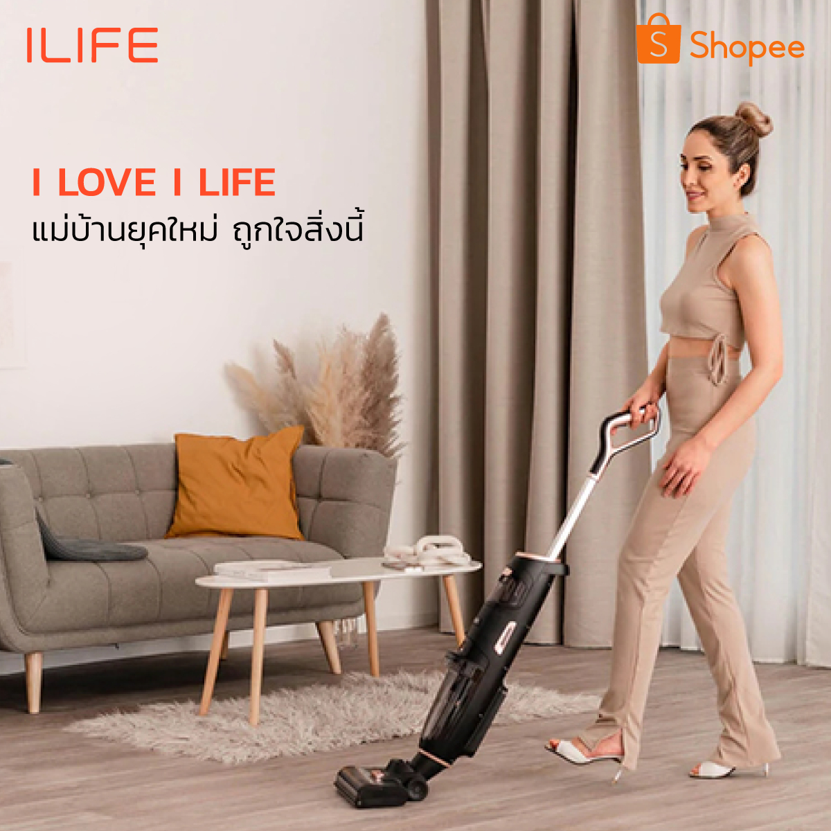 สั่งซื้อสินค้าออนไลน์จาก ILIFE Robot Vacuum | Shopee Thailand