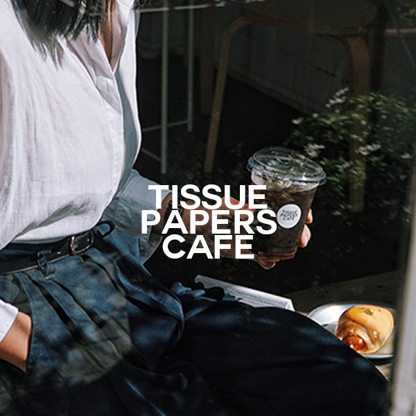 Tissue Papers Cafe, ร้านค้าออนไลน์ | Shopee Thailand