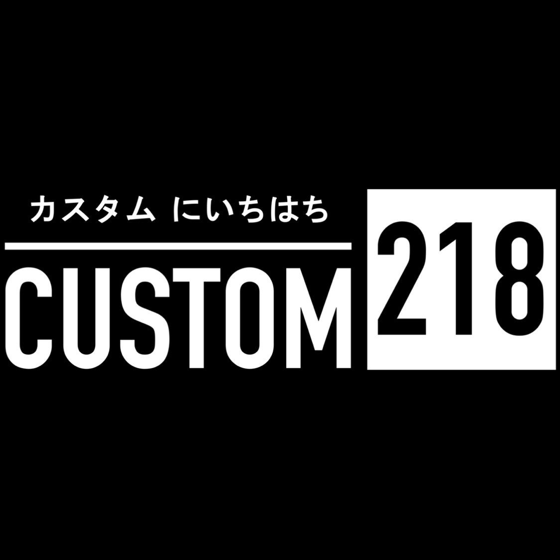 Custom 218, ร้านค้าออนไลน์ | Shopee Thailand