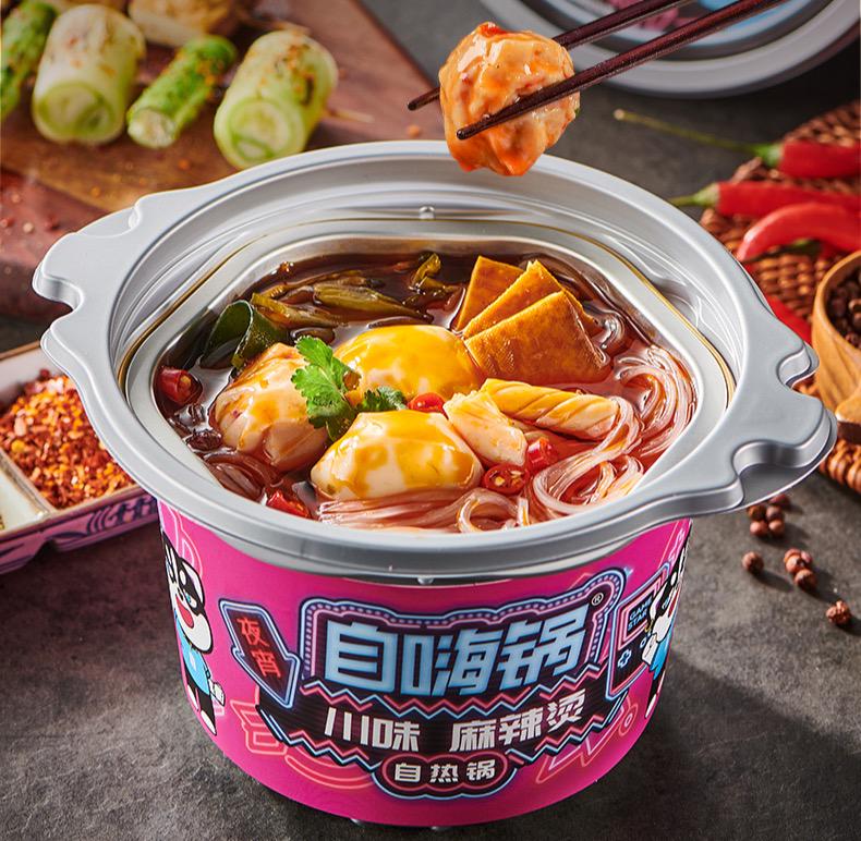 CHN_paomian, ร้านค้าออนไลน์ | Shopee Thailand