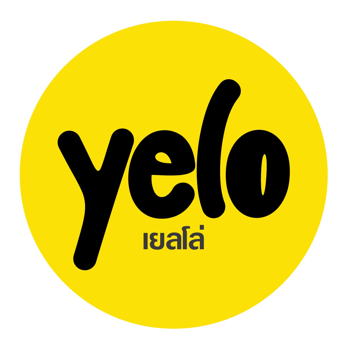 Yelo., ร้านค้าออนไลน์ | Shopee Thailand